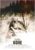 Review: Gone (2011) - Girls With Guns